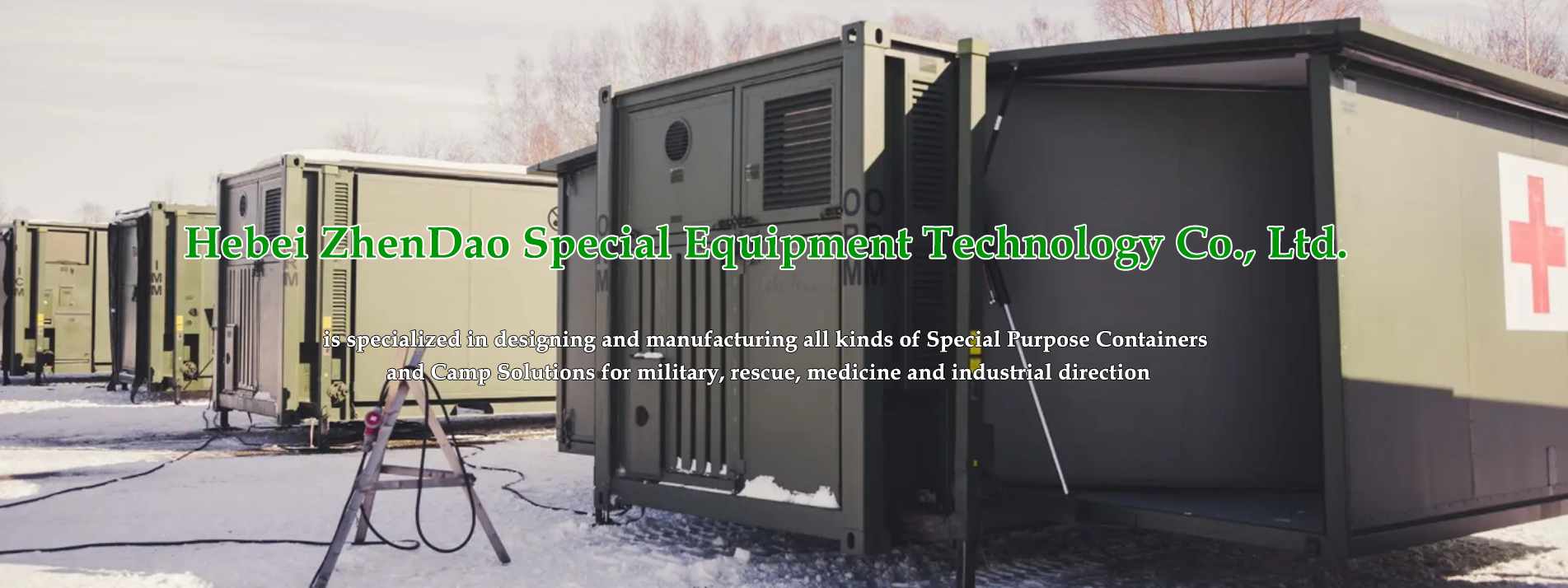 Military field special purpose container solutions